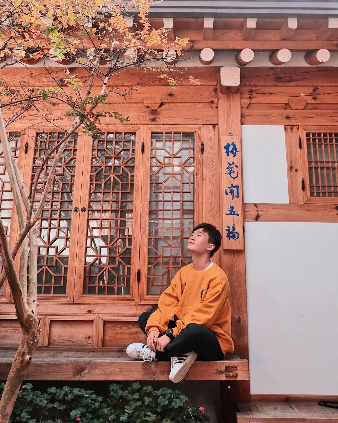 景福韓屋村24號旅館hangjung - 有線寬頻 i-CABLE