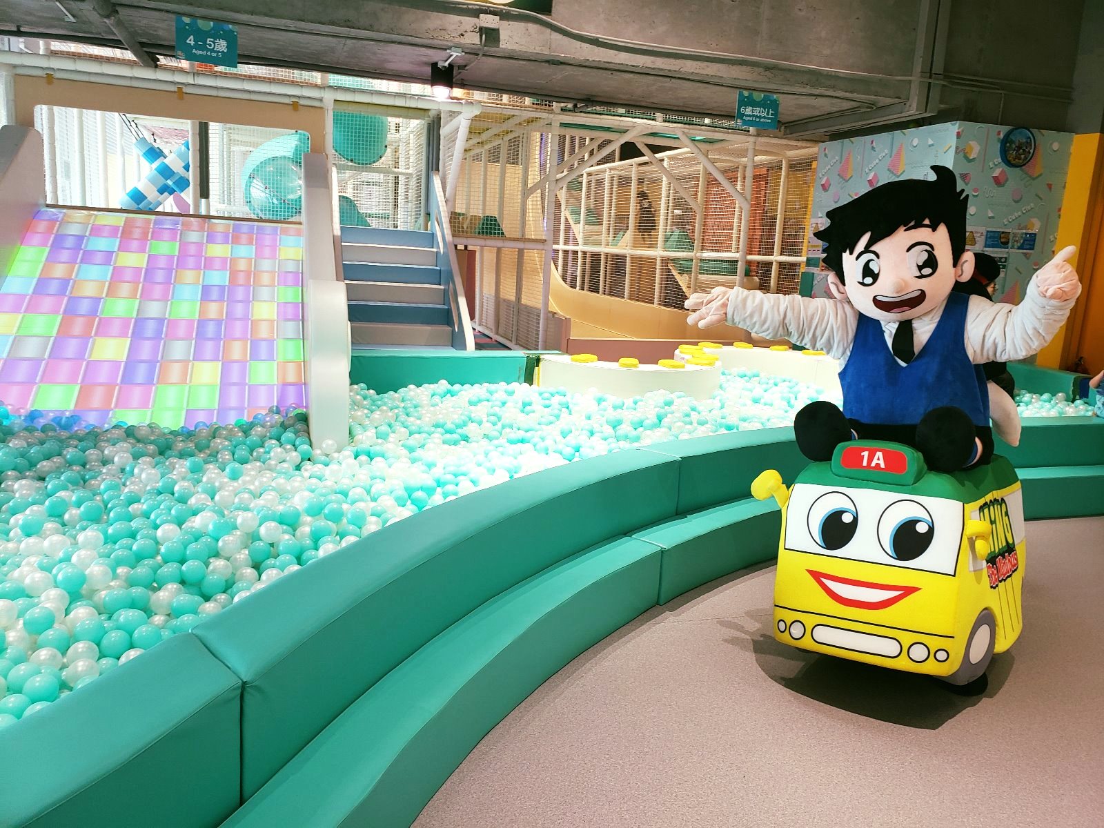 E3-Club-Playland-2 - 有線寬頻 i-CABLE