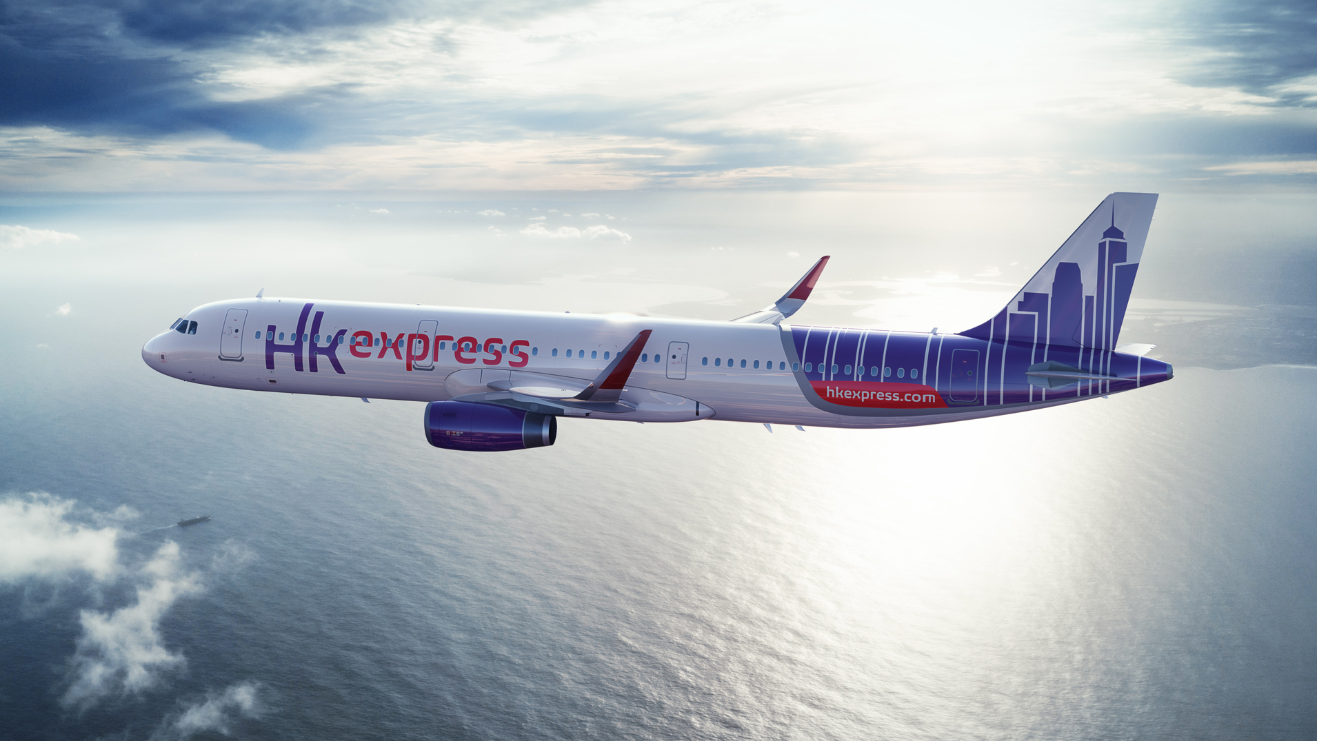 HK Express0 - 有線寬頻 i-CABLE